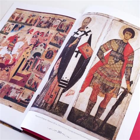 Art Book Iskusstvo On Twitter Rt Iskusstvo Shop Https Iskusstvo Jp