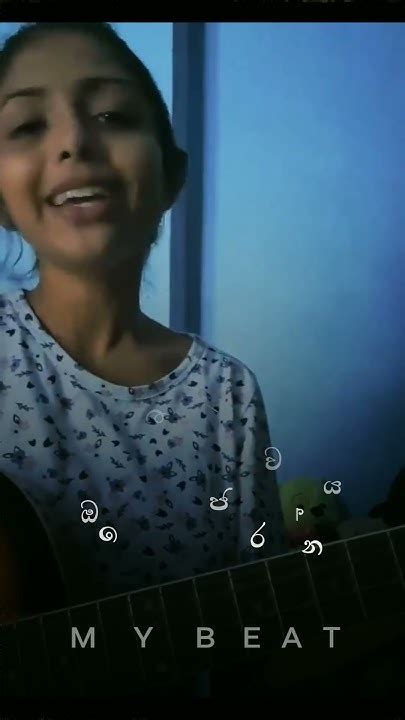 මන් තාම වරු ගන්නෙ Cover ️ ️👍 Youtube