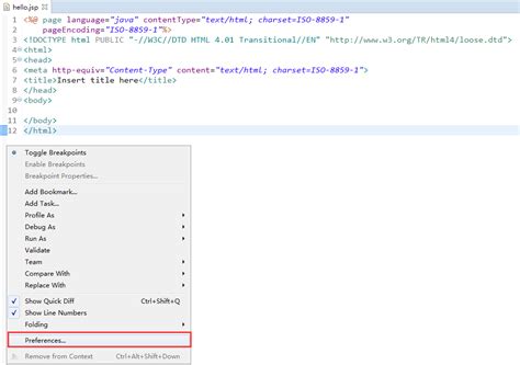 Javaweb开发eclipse环境配置javasabbia配置 Csdn博客