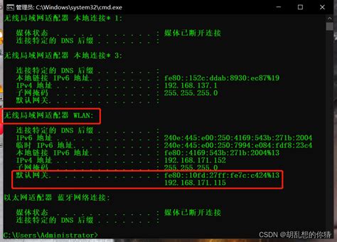 Android（安卓） 无线adb调试手机（wifi 调试、蓝牙调试） Toy模板网