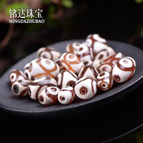 天然老玛瑙三眼天珠散珠米珠藏式金刚菩提108颗佛珠隔珠手链配件 虎窝淘