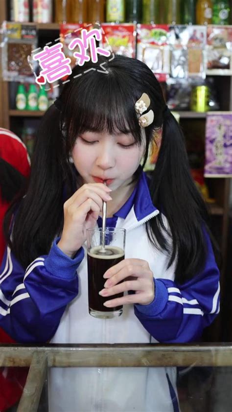 小卖部姐姐居然自己做出了可乐小月月刚欺负完小十二还想喝 腾讯视频