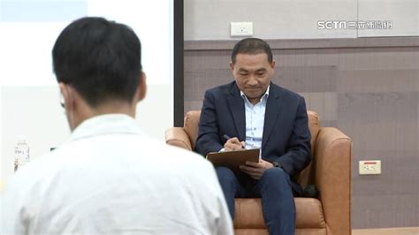 侯友宜到台大座談！學生打斷嗆：辭不辭市長一句話？ 政治 三立新聞網 Setncom