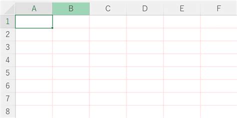 エクセルの枠線について情報まとめOffice Hack