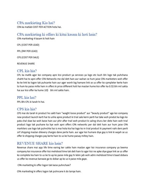 Cpl Course Pdf Digital Marketing Advertising