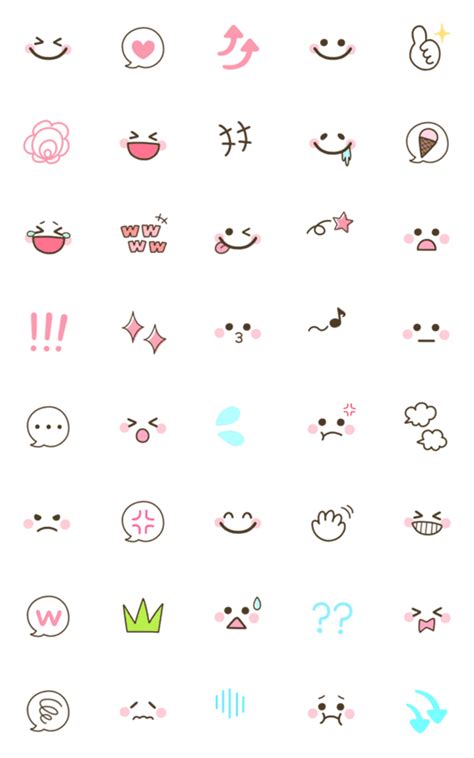 シンプル♡えもじのline絵文字｜画像、情報など