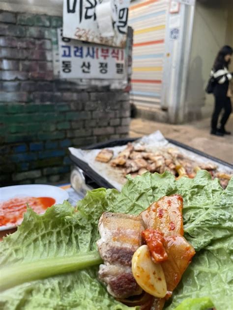 야장 노포의 성지 을지로 “대원식당” 삼겹살 내돈내산 솔직리뷰 네이버 블로그