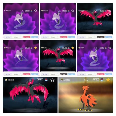 Lf Shiny Go Tropius Clauncher Female Combee Unowns Research And Gbl