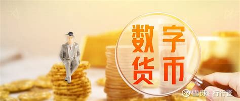 22家机构参与多边央行数字货币桥测试 2021年11月3日，在香港 金融科技 周活动期间，由国际清算银行香港创新中心支持，香港金融管理局、泰国