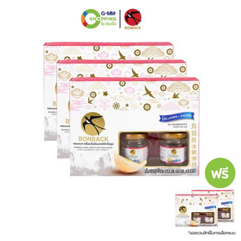 Shopee Thailand