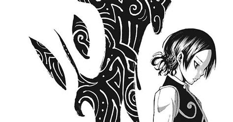 Gopher Soul Eater Album On Imgur