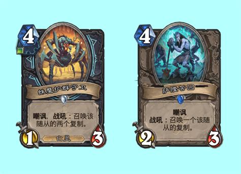 【炉石传说：魔兽英雄传】炉石传说死亡骑士卡牌趣文鉴赏，寒冬号角的本地化堪比光鳐 3楼猫
