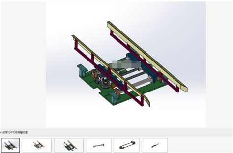 Sw Solidworks