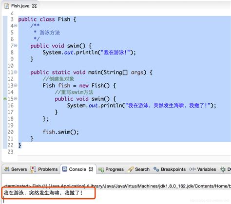 什么是java内部类？有如下类的定义该类编译后生成几个类文件 Public Class Outer Class Csdn博客