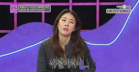 그럼 밖에 슬릭백으로 다녀요새 차에 비옷 입히는 여친 까탈美에 정뚝떨연참 Sc리뷰