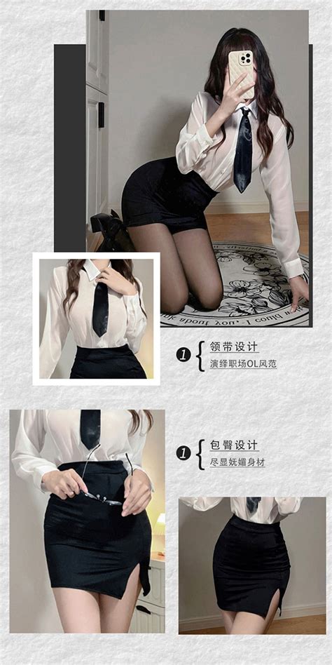 大码性感女秘书包臀裙情趣内衣职场风衬衫诱惑教师夜店套装代发女 阿里巴巴