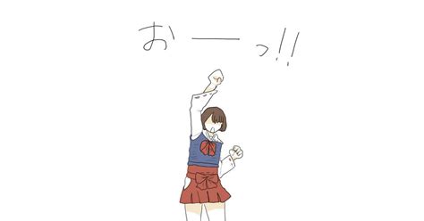 戦国basara お～～って女子高生きわどい鶴ちゃん ひら ともえのイラスト Pixiv