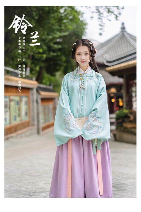 汉尚华莲传统汉服女铃兰绣花明制方领夹衣袄 堆糖美图壁纸兴趣社区
