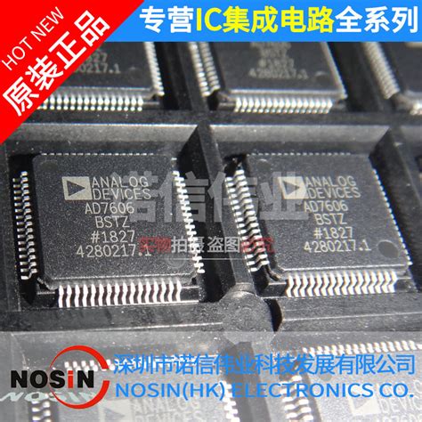 原装 AD7606BSTZ 64LQFP集成电路 8 6 4通道数据转换器 电子元件 其他IC 维库电子市场网