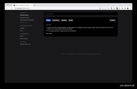 Next Js Next Js Server Comp
