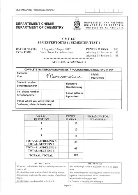 CMY 127 2017 Semestertoets 1 Memorandum CMY 127 Studocu
