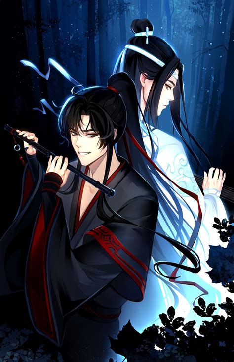 Mo Dao Zu Shi Wei Wuxian And Lan Wangji Art Print Etsy
