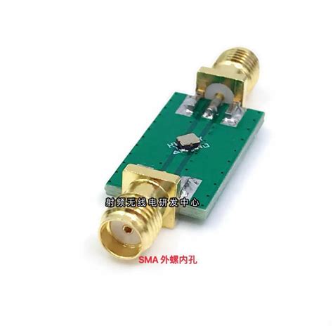 【storewide Sale】 Gps Band Pass Filter 1575mhz Rf Filter Lazada Ph