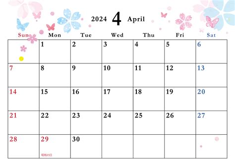 4月始まりにおすすめ！2024年令和6年月間カレンダーテンプレート・かわいい＆おしゃ｜イラストボックス「プレミアム」テンプレート