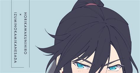 堀兼 【111閃華】新刊漫画サンプル サヨのイラスト Pixiv