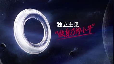 小牛新品发布丨全场景跨界机能座驾「sqi」；爆款升级全能开挂「全新uqi」；以玩家致敬玩家「niuxrazersqi玩家限量款车型」高清