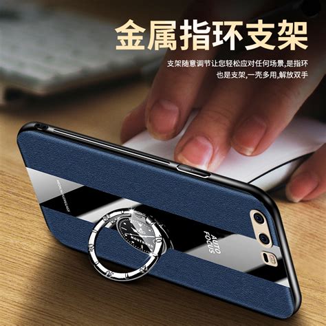 华为p9手机壳p10保护皮套p10plus全包边挂绳防摔vtr Al00硅胶软壳vky轻薄eva潮牌tl00支架磁吸tl10男女款适用虎窝淘