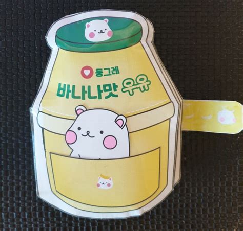 소워니놀이터 바나나우유 스퀴시북 네이버 블로그