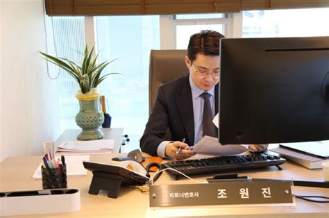 성추행고소 당했다면 성추행 경찰조사가 핵심입니다