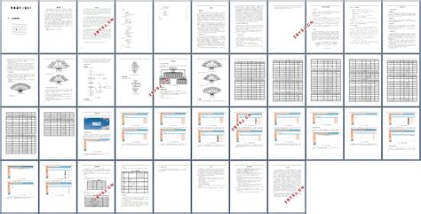 4s店车辆管理系统的设计与实现springbootmysql含录像javaweb计算机