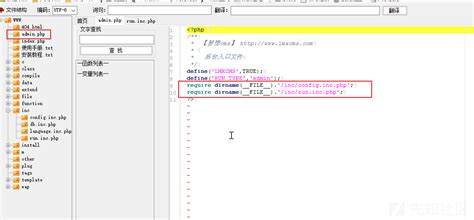 梦想cms注入漏洞分析and发现小彩蛋 lmxcms tags搜索处存在sql注入漏洞 csdn博客