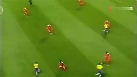 02年韩日世界杯，中国队vs巴西队，国足这段配合怎么样新浪新闻