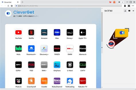 無料動画サイトepornerとは？安全性、使い方、動画ダウンロード方法を解説！
