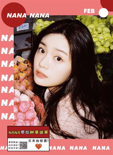 2023情人节限定来啦！每一款都美到我的心巴上！礼盒口红寓意