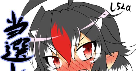 東方 秋例大祭当選しました！！【サークルカット】 南星（なとせ）のイラスト Pixiv