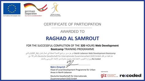 raghad al samrout on linkedin bootcamp2021 programming development