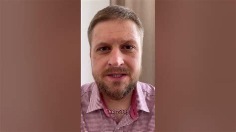 Будильник Youtube