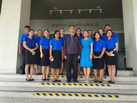Pr กระทรวงการคลัง On Twitter นายชาญวิทย์ นาคบุรี ผู้ตรวจราชการกระทรวง