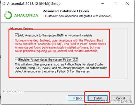 Anaconda的下载和安装（保姆级别教程）anaconda下载安装 Csdn博客