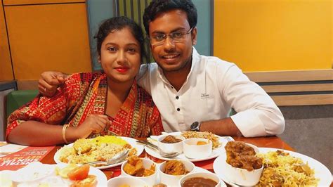 আমার তরফ থেকে আইবুড়ো ভাত হবু দম্পতিকে 😀😀 Youtube