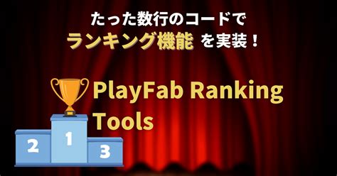 はじめてのshader・shader Graph 解説4 Shader Graph解説書 ゲ制工房 挫折しないゲーム制作