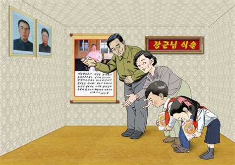 Ai 그림으로 북한이탈주민 삶 엿본다 위키트리