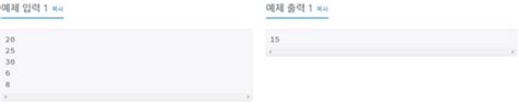 [백준 boj] 5532번 방학 숙제 네이버 블로그