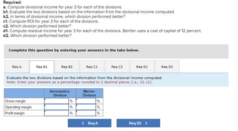 Solved Required Information Problem 14 63 14 64 Algo LO Chegg