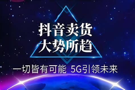 抖音营销推广怎么做 抖音营销策略方案 抖媒推