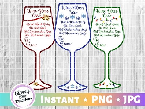 Wine Glass Care Card Png Holiday Care Cards Png Print And Etsy